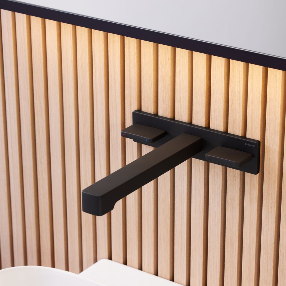 Kupatilski ormarić | geberit.rs